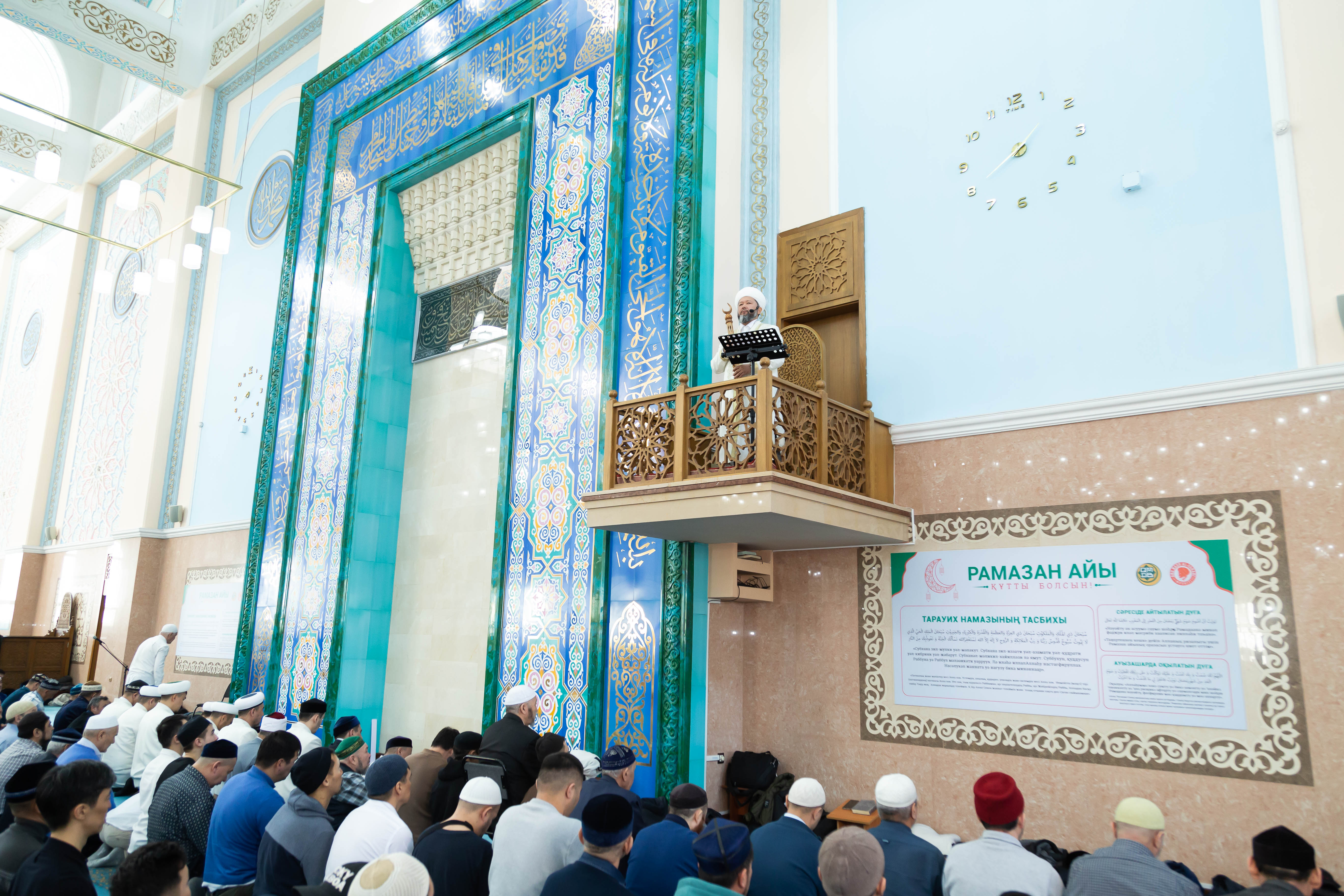 Бас мүфти «Әл-Фараби» мешітінде жұма уағызын айтты (фото) - Ummet.kz- Үмметпен бірге!